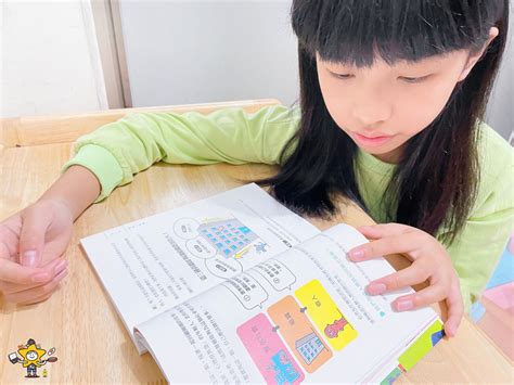 2024 童書推薦｜在咖啡廳遇見彼得．杜拉克 跟管理大師學5個高效能習慣 磨娘三寶の虧雞every Day