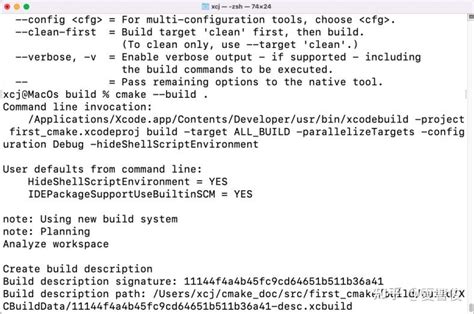 Cmake是什么，为什么现在都用cmakecmake编译原理和跨平台示例 知乎