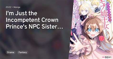 Ponkotsu Outaishi No Mob Ane Oujorashii Kedo Akuyaku Reijou Ga Kawaisouna Node Tasukeyou To