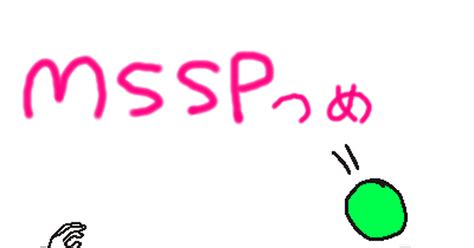 Mssp 落書き詰め 布団のマンガ Mssproject Pixiv
