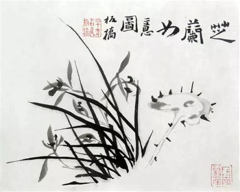 郑板桥画兰板桥画兰花板桥画兰诗大山谷图库