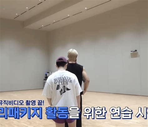 Zellyboobear Seungkwan S Darling On Twitter RT Miwon17 When U