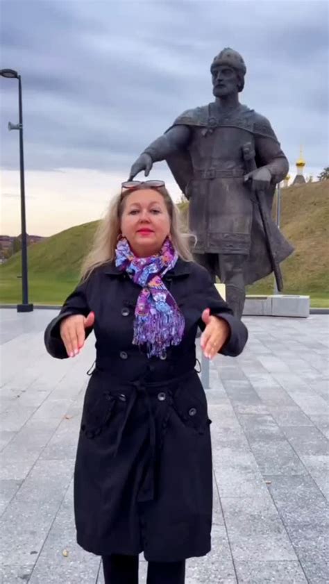 Педагог Гид Дмитрова МО Маргарита Дроздова 🌿 ВИДЕООТЗЫВ от