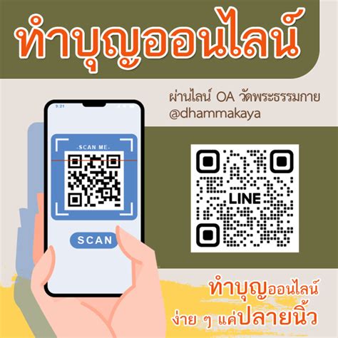 วัดพระบาทน้ำพุ ต เขาสามยอด อ เมืองลพบุรี จ ลพบุรี