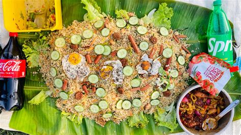 පාලුකඩවල වැව් ඉස්මත්තේ කෙසෙල් කොලේ මික්ස් රයිස් 🍀🌍🫧 Youtube