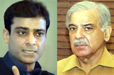 Roznama Dunya پی پی 158 شہبازشریف اور حمزہ شہباز کے کاغذات نامزدگی کی