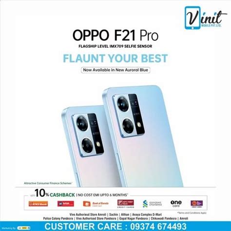 Snapdragon Nm Full Hd Cm Oppo F Pro Memory Size GB At Rs In Surat