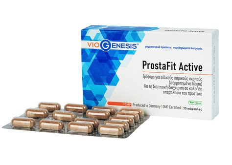 Prostafit Active 30 Caps Viogenesis