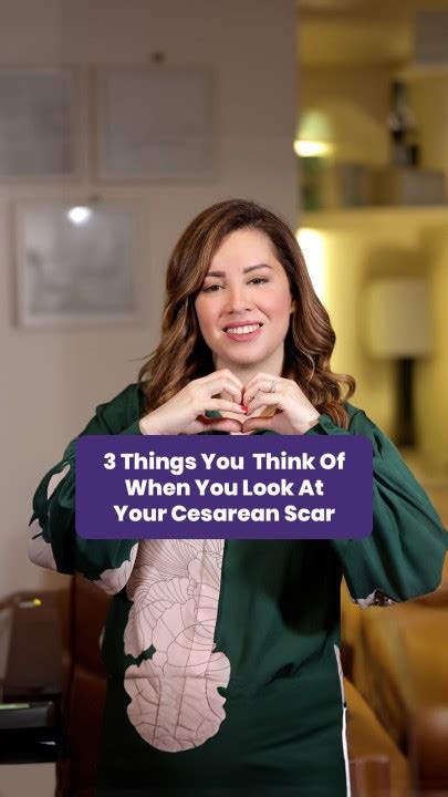 [video] Adir Insurance On Linkedin Adir Adirinsurance Cesareanawarenessmonth