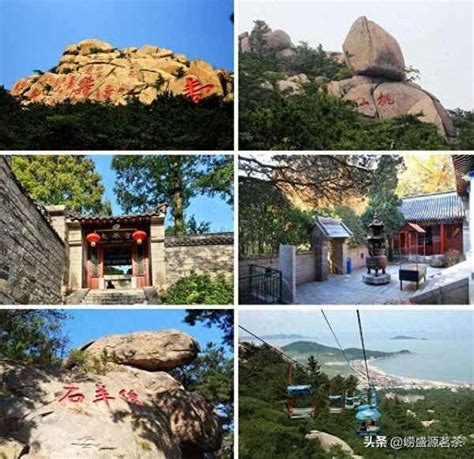 青岛崂山一日游最佳方案崂山自驾游一日游最佳路线图 游记 华网