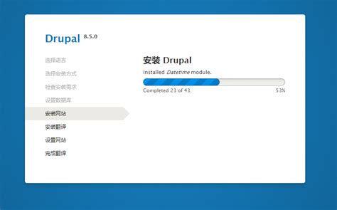 Vulhub：drupal 代码执行漏洞复现 Cve 2018 7600drupal 代码执行 Cve 2018 7600 Csdn博客