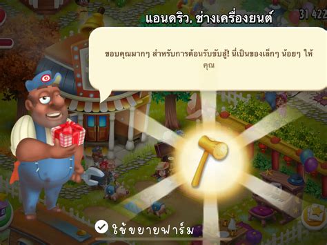 เมืองรถไฟ มีอะไรดีๆรอคุณอยู่ ︎︎ แกลเลอรีที่โพสต์โดย ~ Pednoii ~ Lemon8