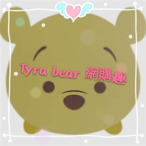 妍希 專屬下單區 蝦皮購物