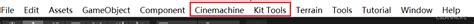 Unity 3dgamekit 项目迁移 未能找到类型或命名空间名称“cinemachine” 是否缺少 Using 指令或程序集