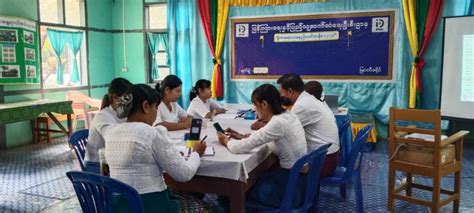 မြဝတီမြို့ခရိုင်၌ ဝန်ထမ်းများ လုပ်ငန်းစွမ်းဆောင်ရည် မြင့်မားစေရေး