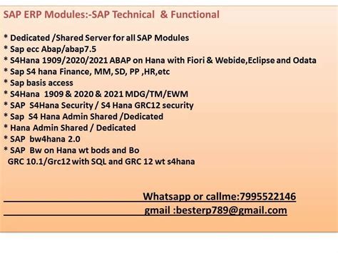 Dedicated Or Shared Server Access Available For All Modules At Rs 1000