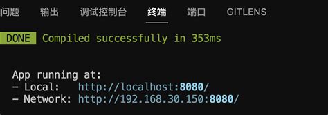 解决前端vue2报错 Error Can t resolve cache loader和Error Can t resolve babel loader等 豆汤 博客园