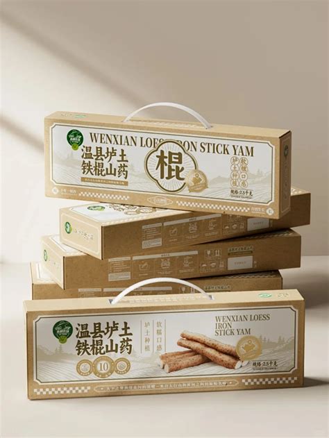 包装设计匠心之选温县垆土铁棍山药 4 UNKNOWN 花瓣网