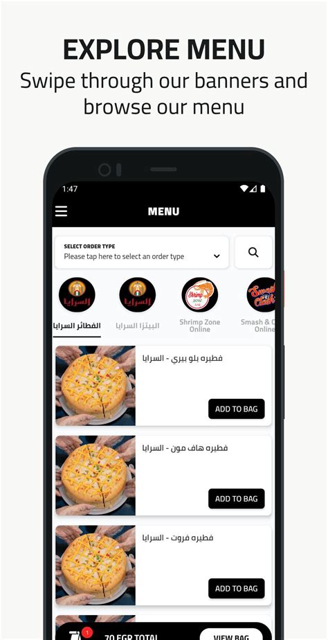 Containers Square Apk For Android Download