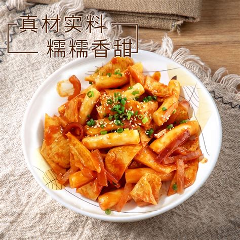 正宗韩式炒年糕即食韩国年糕酱甜辣网红部队火锅懒人食材零食虎窝淘