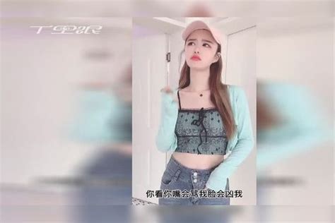 自信大长腿小姐姐问老公喜欢她身上哪个部位，老公竟说喜欢她的屁股，小姐姐怒了老公屁股小姐