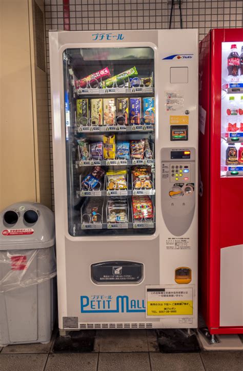 World Vending Tumbex