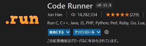 GitHub Winofsql Cs Startup