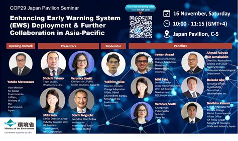 Enhancing Early Warning Systems Ews Deployment And Further