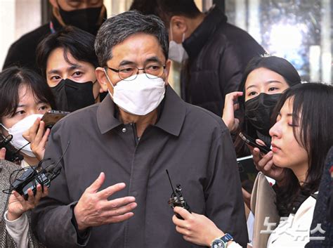 檢 곽상도 무죄 1심 항소법리 오해·상식 벗어나종합 노컷뉴스