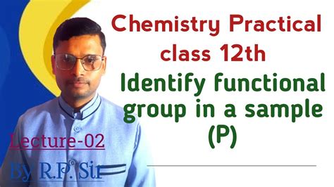 Identify Functional Group In The Given Sample P Youtube