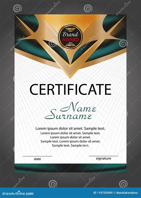 Vertical Certificate Template Vector Illustration