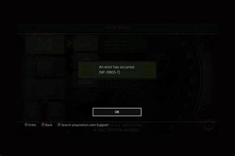 How To Fix The PlayStation Error NP