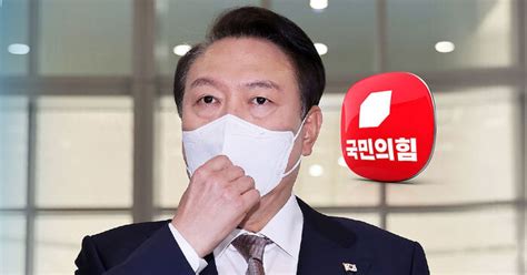 야당 탄압 주장에윤 대통령 채널a 압수수색 거론