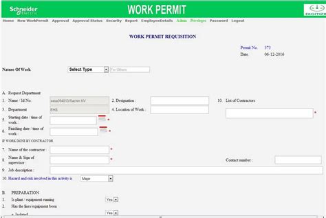 Visitor Gatepass Management System At Best Price In Bengaluru