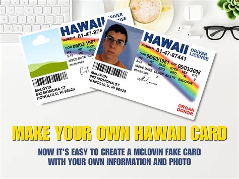 100 Personalized Mc Lovin Id Card Custom Superbad Mclovin Id Card