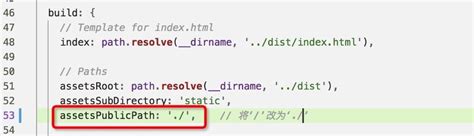 Vuejs Vue 打包后报错 Error In Parsing Svg Unquoted Attribute Value 个人文章 Segmentfault 思否
