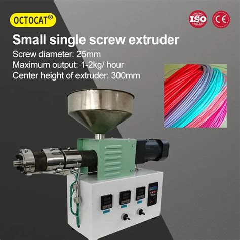 ☊sj25 Single Screw Small Extruder Laboratory Desktop Plastic Desktop