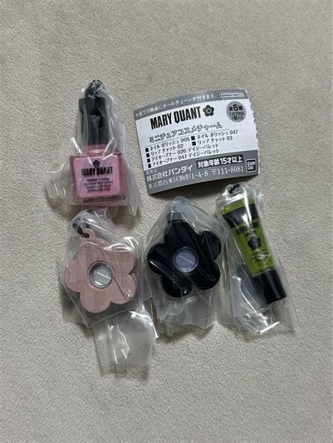 Mary Quant ミニチュアコスメチャーム 4点セット メルカリ
