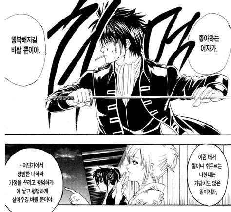 투디갤 헤테로갤에 무슨 드라마 보듯이 본 헤테로 올리고감