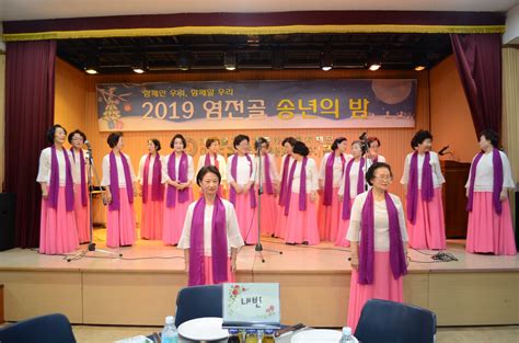 미추홀종합사회복지관 지난 12월 6일 금요일 18시 30분 미추홀종합사회복지관 2층 대회의실에서 올