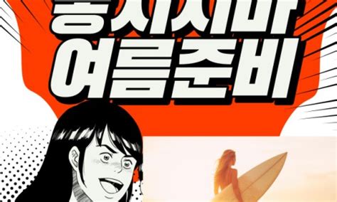 서울시청 여성 전용 기구 필라테스센터 파워 바디플레이트 플랭크 동작 네이버 블로그