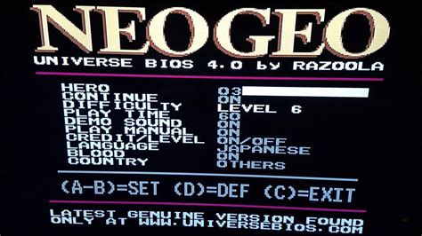 Neo Geo UniBIOS V Free For Personal Use RetroRGB