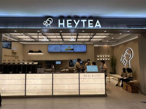 Heytea