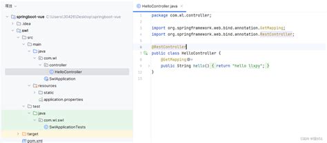 Springboot 2（测试是否可以启动）springboot怎么判断是否启动成功 Csdn博客