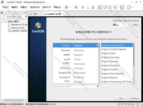 Vmware虚拟机安装centos教程（超详细）vmware安装教程 Csdn博客