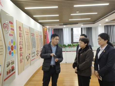 国盛集团第一党支部联合江苏银行徐州分行营业部开展党建共建活动 党史学习教育 国盛集团