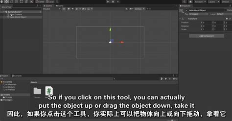 C Unity编程终极指南c语言做unity Csdn博客
