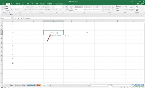 Excel怎么计算中位数 Excel表格求出数据中位数的方法教程 极光下载站 Excel怎么计算中位数 Excel表格求出数据中位数的方法教程 极光下载站