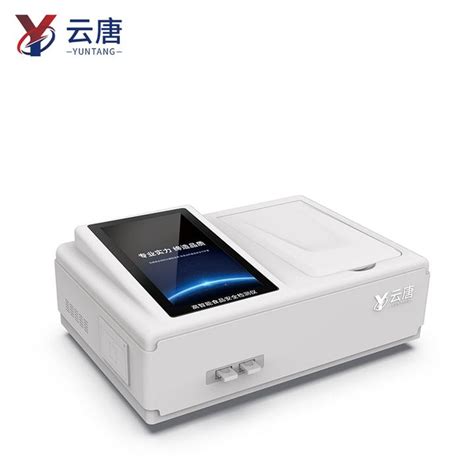 食品安全检测仪器设备有哪些品牌？快进来看看有你熟悉的吗？ 知乎