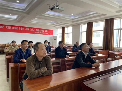财会教研室全体教师参加首都经贸大学线上网络培训会议 湖南理工学院经济与管理学院